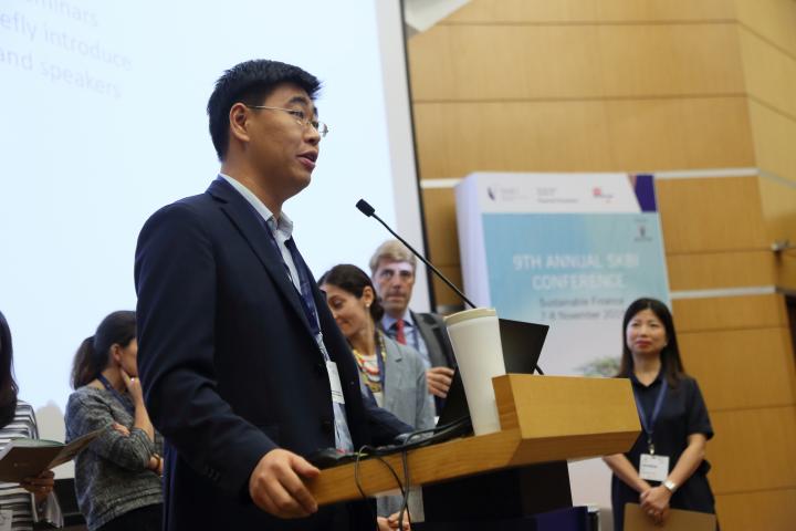 9th Annual SKBI Conference (7-8 November 2019) | SKBI